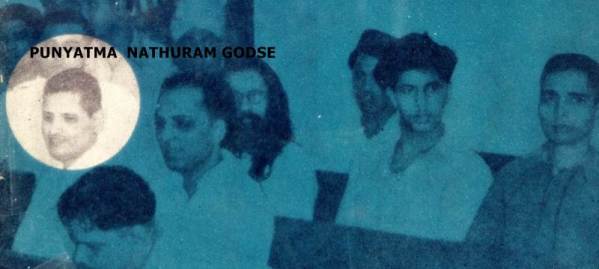 Nathuram Godse's Court Statement in Gandhi Murder Case: Rex vs Nathuram ...