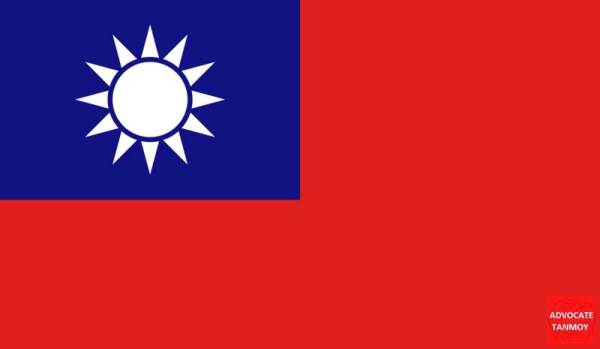 Constitution of Republic of China (Taiwan)-1947