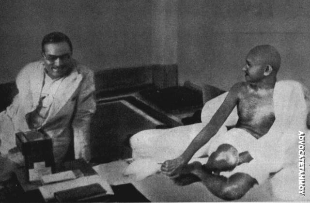 MK Gandhi's letter to Dr. Bidhan Ch Roy (1932)