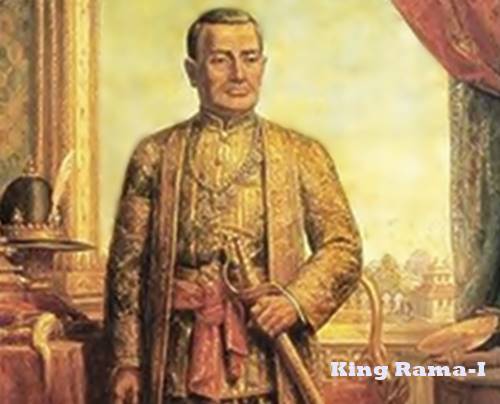 Translation of King Rama I's version of Hanuman's journey to Lanka ...